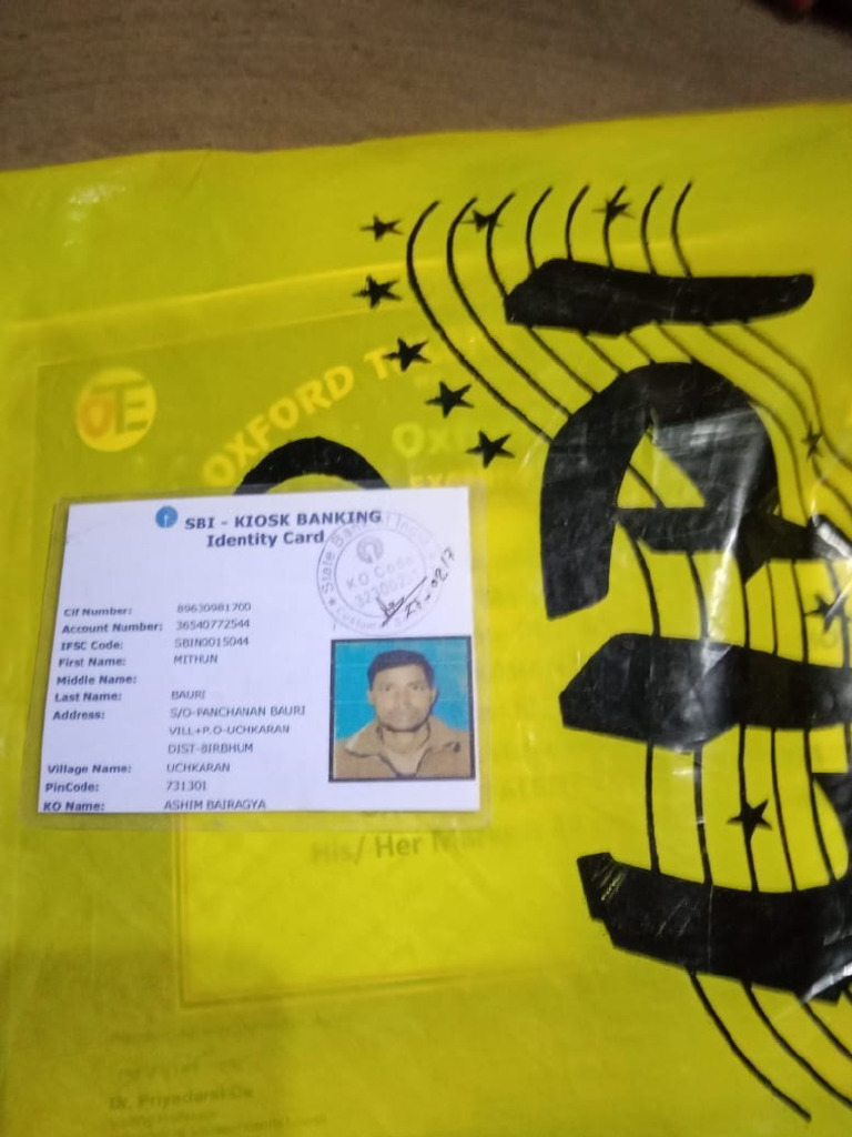 Merged PDF Pi7 (5) | PDF