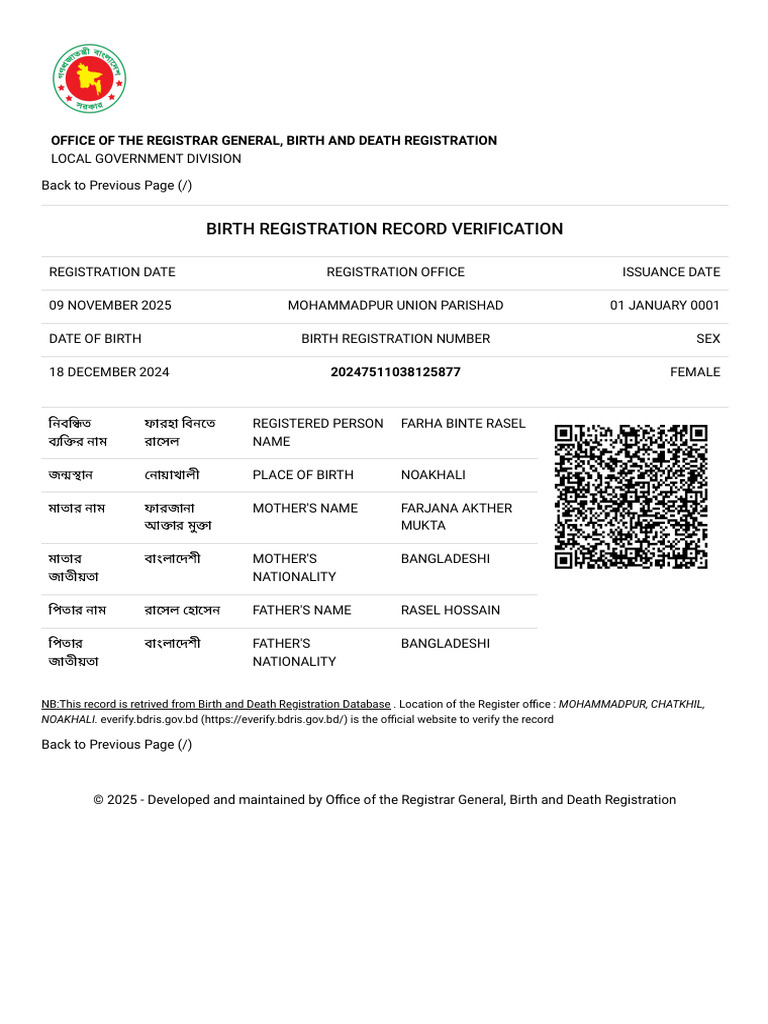 Raha - Birth and Death Verification | PDF