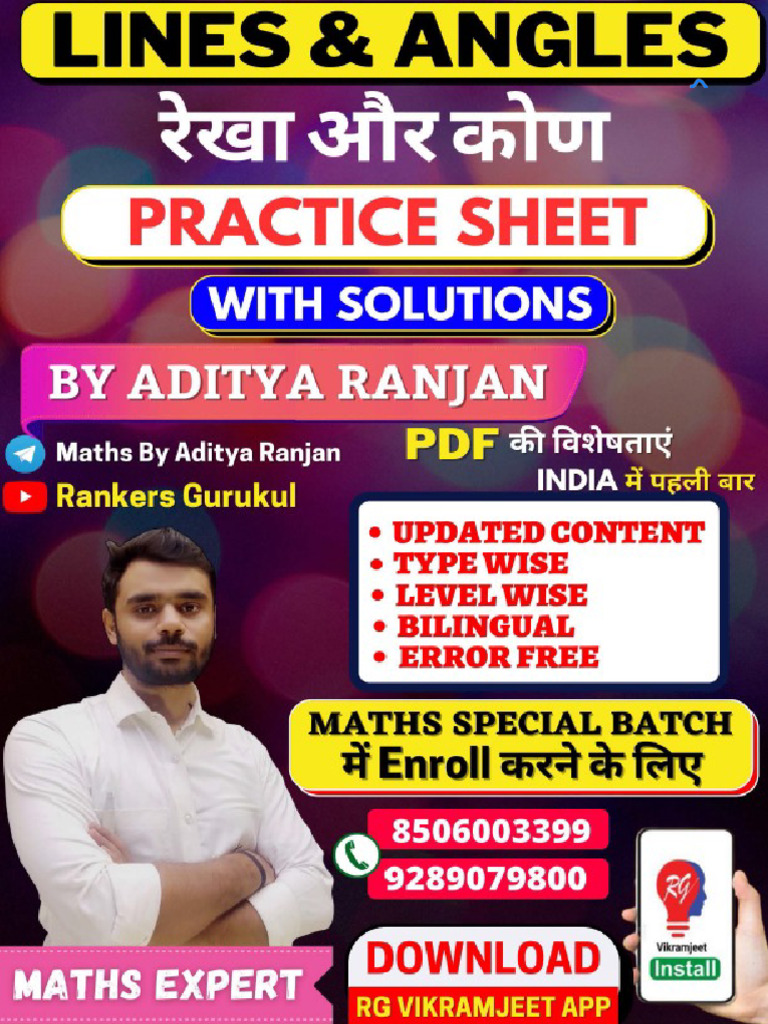 314_wanda_Lines_&_Angles_Practice_Sheet_with_Solution_PDF l | PDF ...