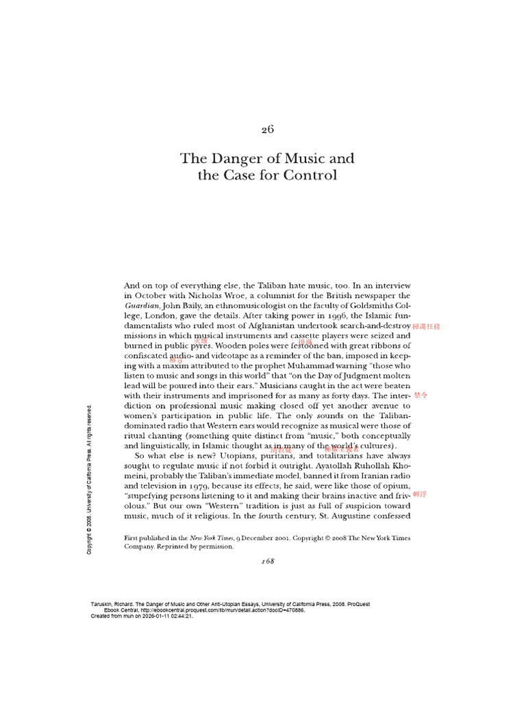 Case for Control Ocr | PDF