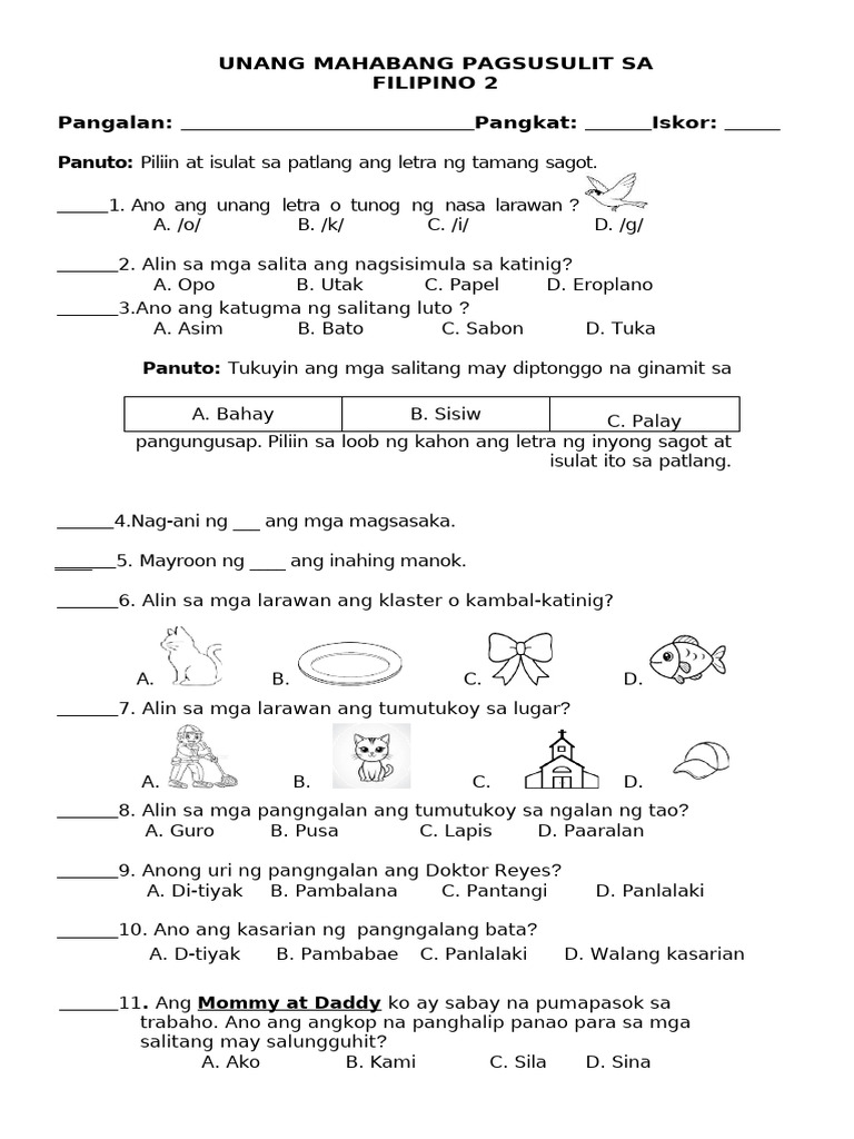 Filipino 1ST Long Test | PDF