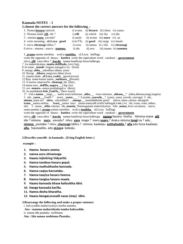 Kannada Ist Cie Notes-1 | PDF | Linguistics | Languages Of India