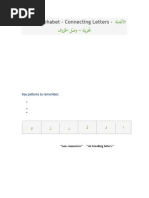 Learn Arabic Letters with Iqra Games | PDF | Languages Of Israel