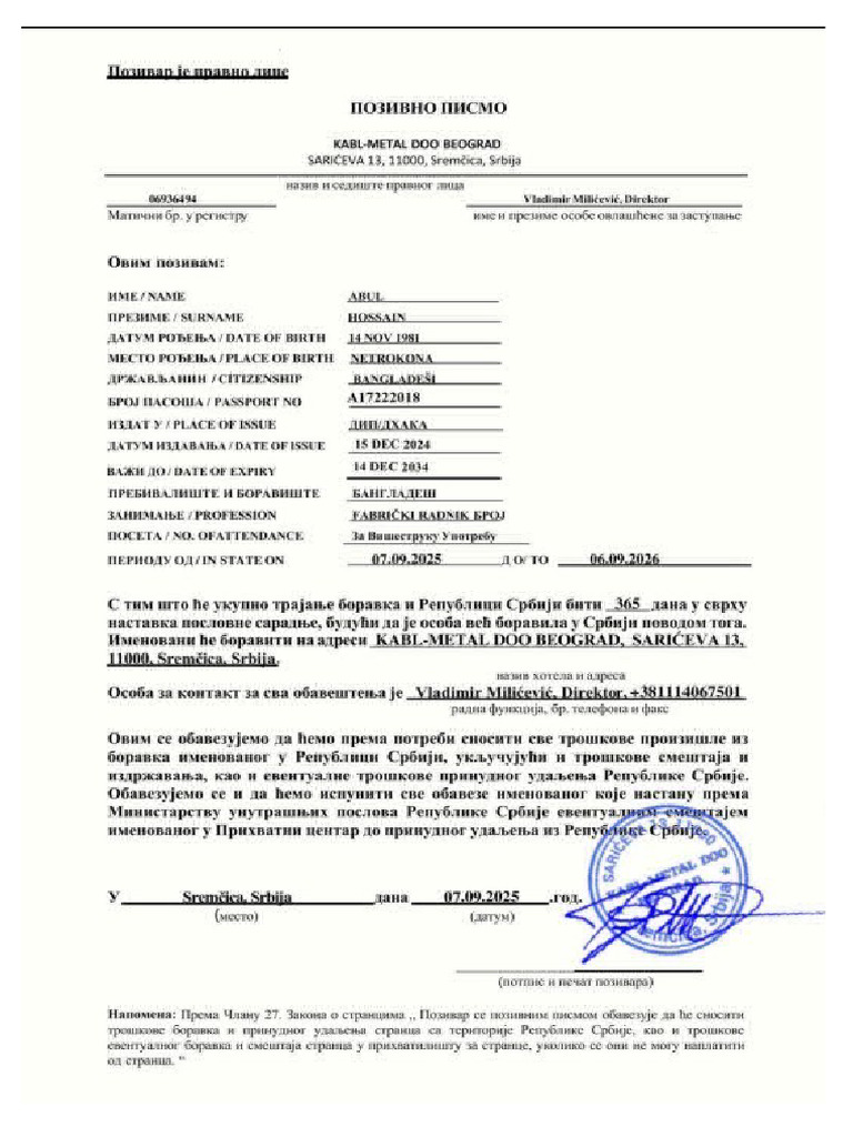 UUUUU | PDF