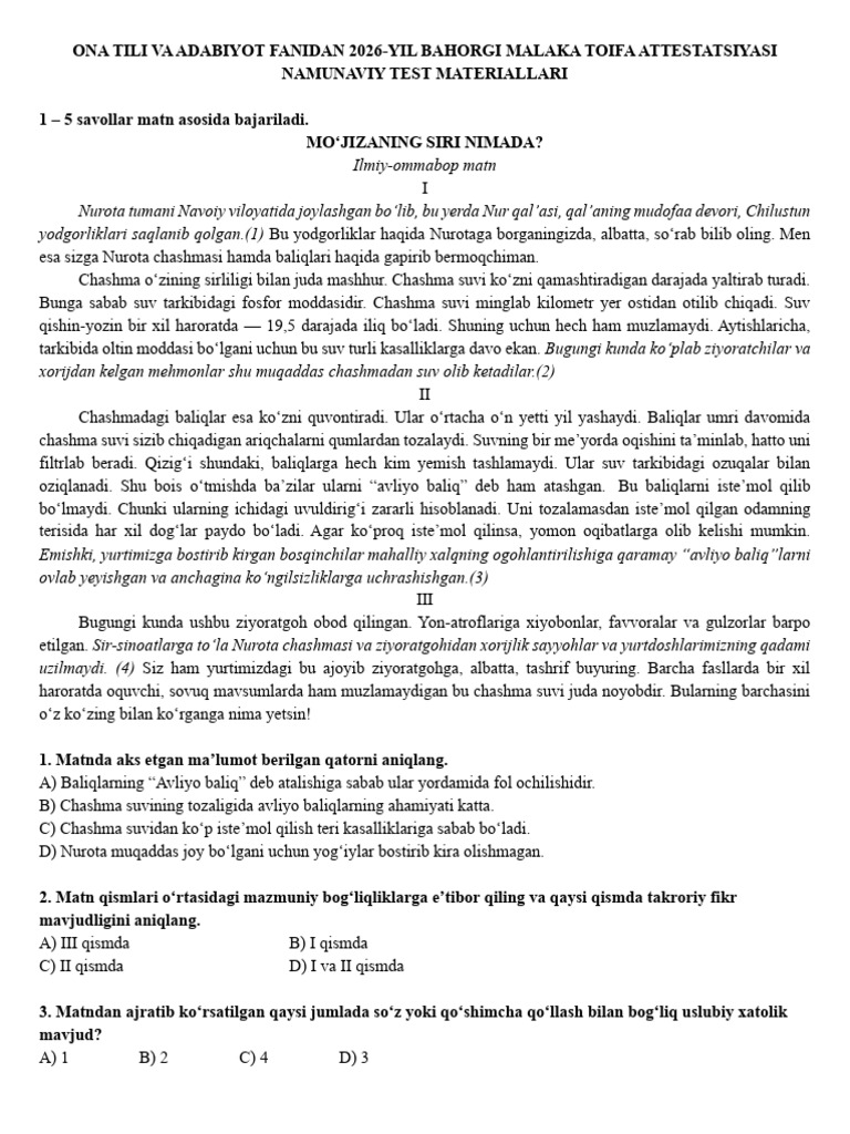 Ona Tili Va Adabiyot Yangi Spetsifikatsiya Boʻyicha Test 1 | PDF