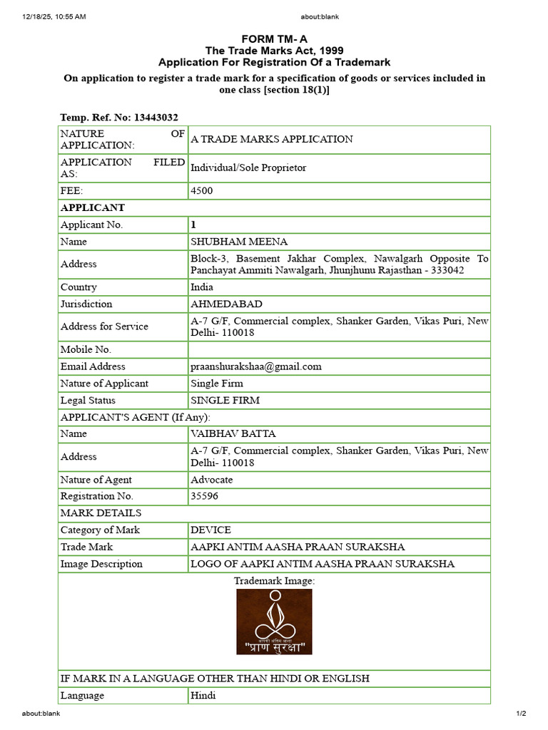 Draft for Approval. | PDF | Trademark