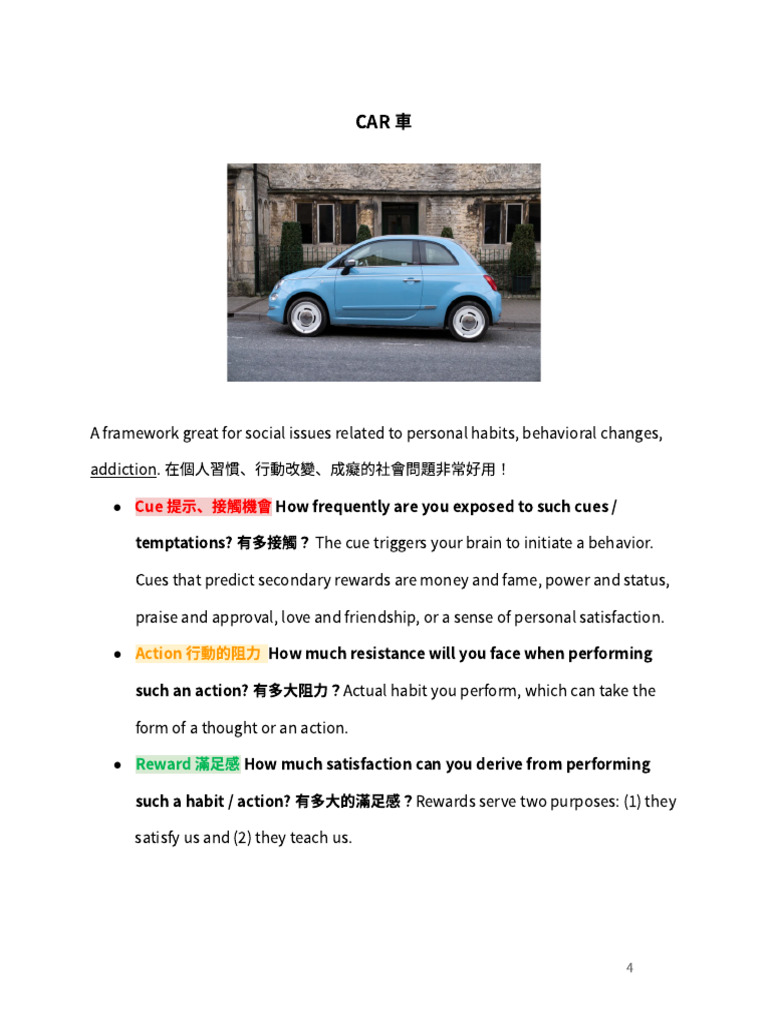 HKDSE-英文-Paper-2-三週昇華寫作-試讀課程筆記 | PDF