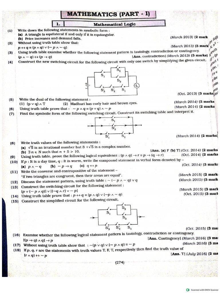 Math Board Repeated Question | PDF
