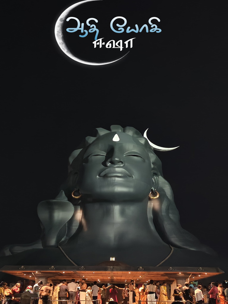 Picsart_26-01-02_22-54-10-129 | PDF