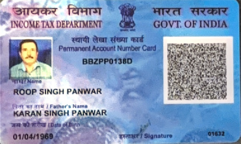 PAN CARD | PDF