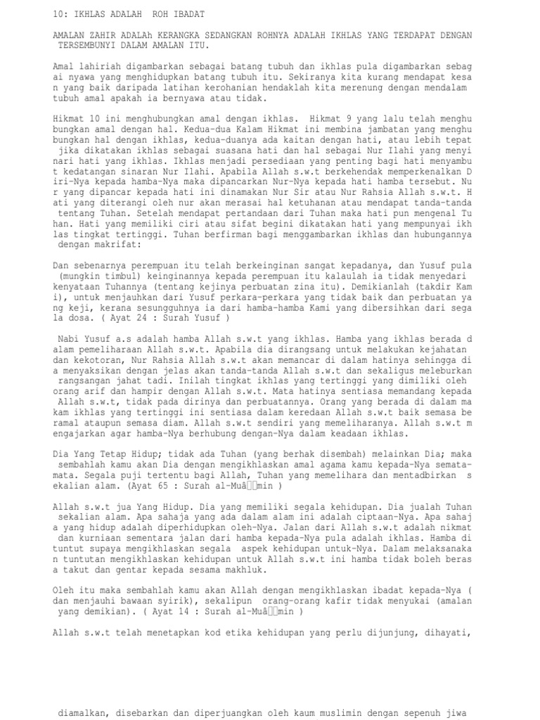 Syeikh Muhammad Bahauddin An-Naqsabandi Dan Keramatnya | PDF