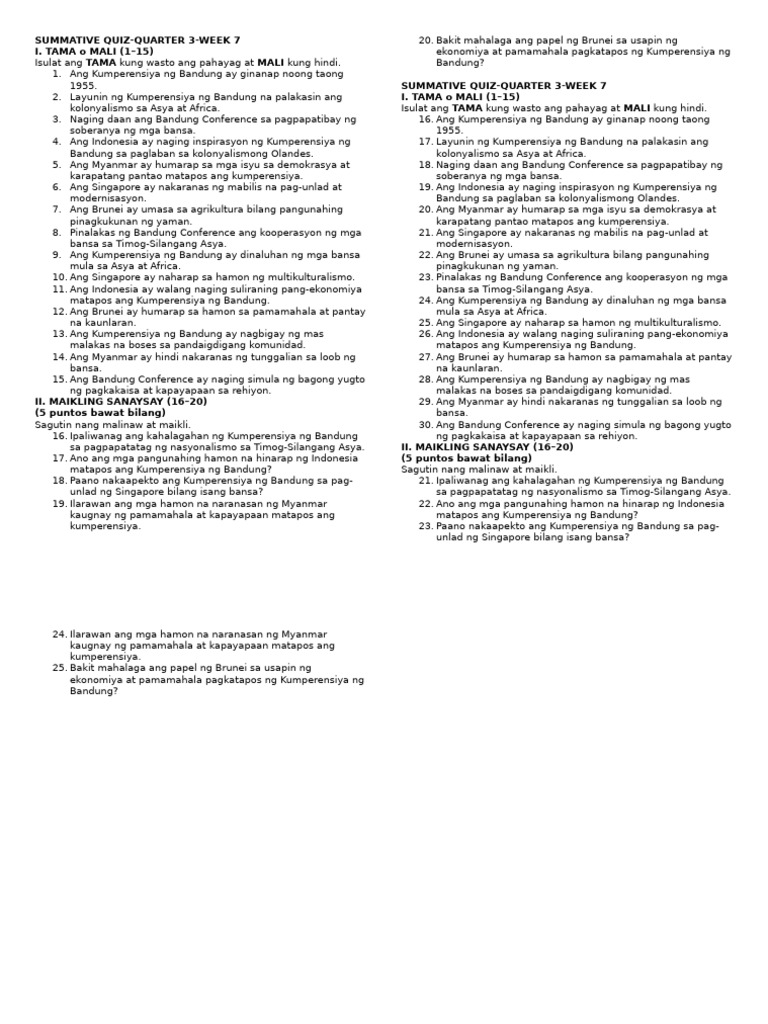 Summative Quiz | PDF