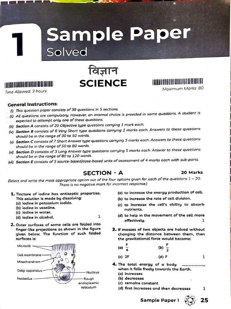 Sample Paper 1 | PDF | Force | Iodine