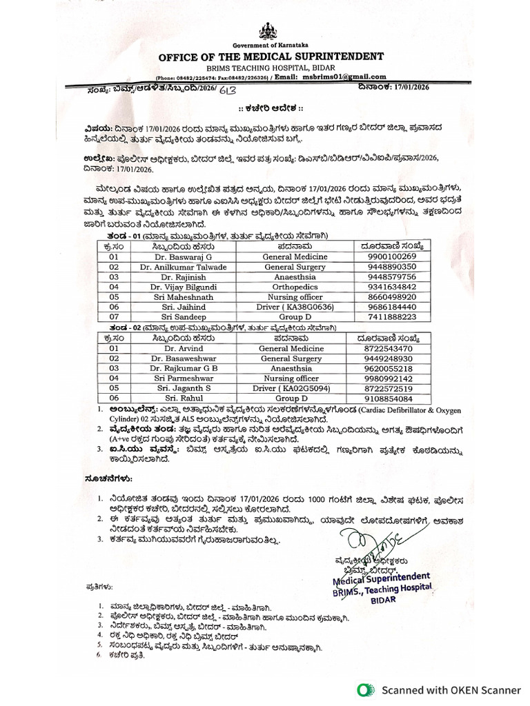 New Doc 01-17-2026 10.51 | PDF