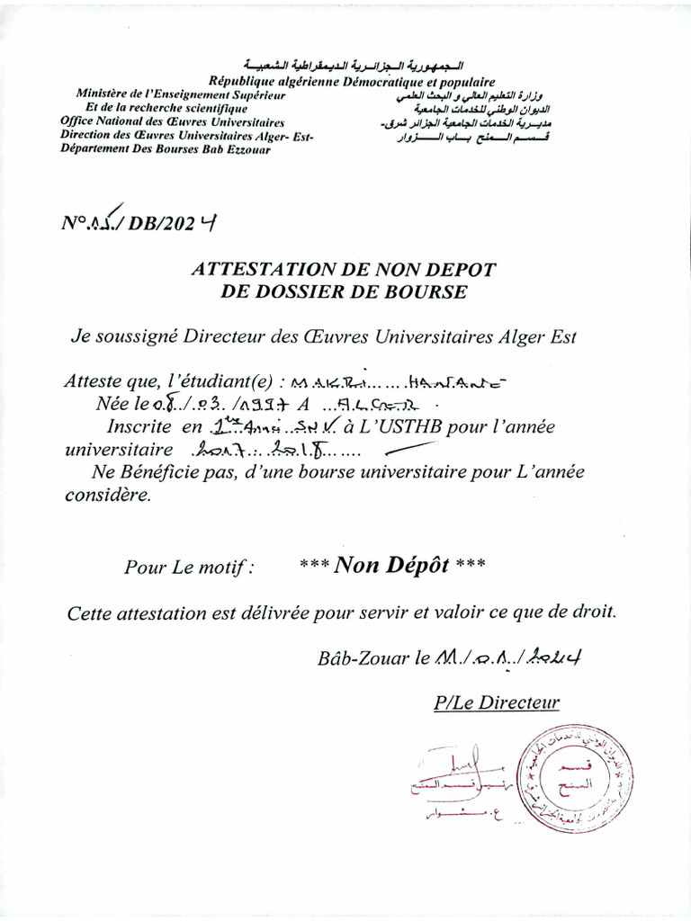 No Dépôt de Bourse | PDF