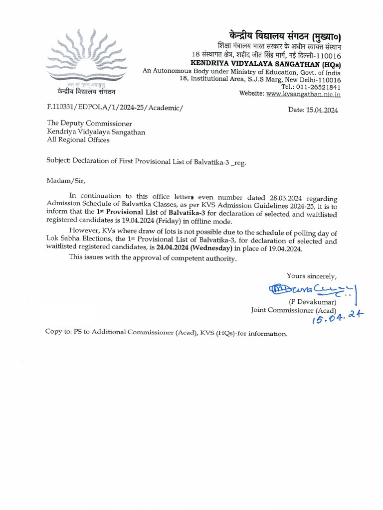 Declaration of First Provisional List of Balvatika-3-Reg. | PDF