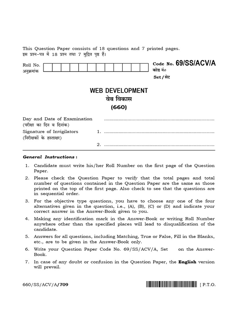 660_69_SS_Web Development_14-05-2025 | PDF | Software Engineering ...