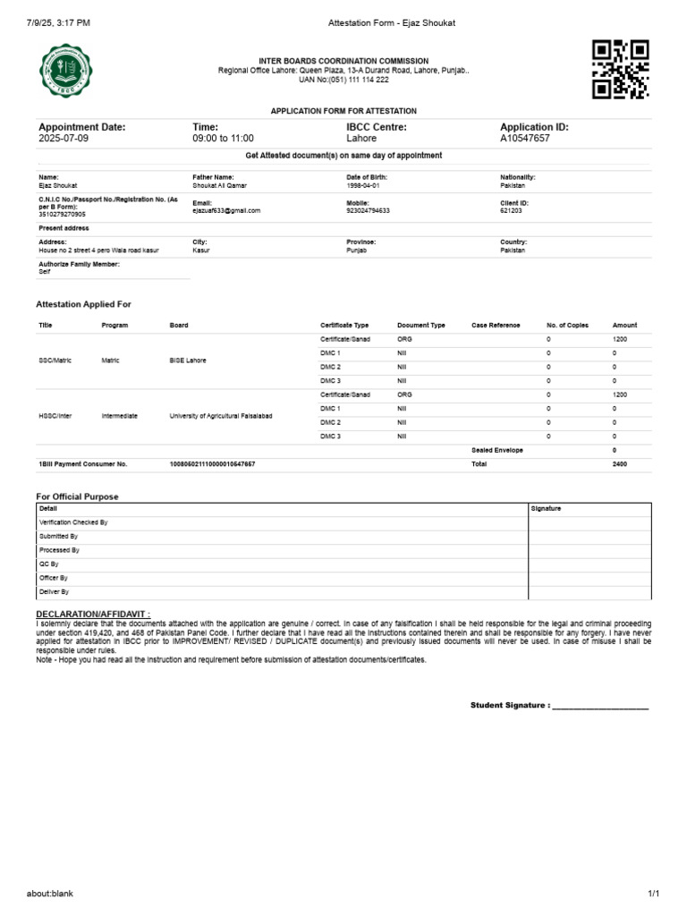 IBCC Attestation Application Form | PDF