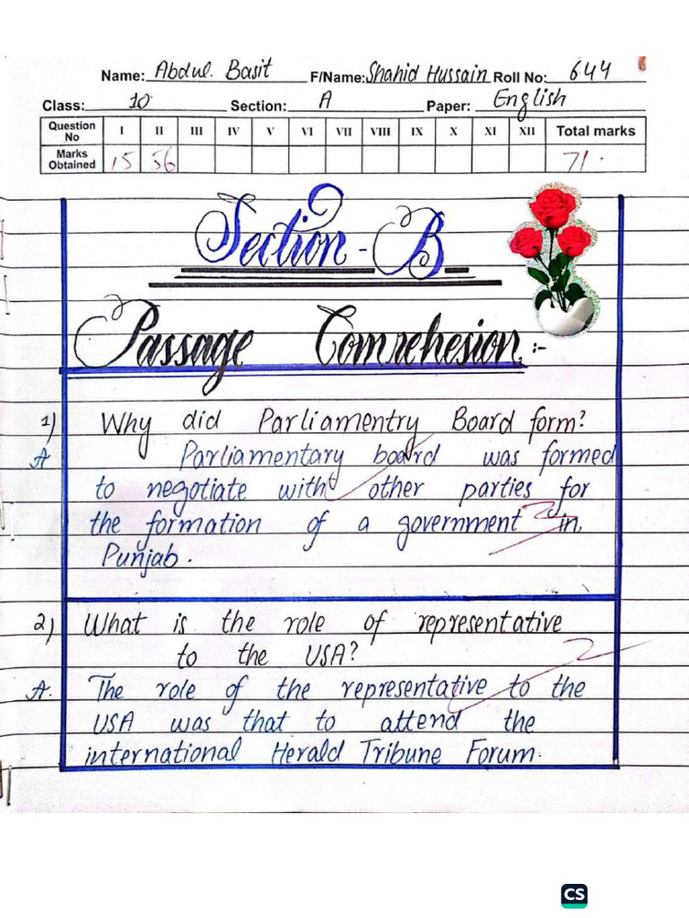 English Paper presentation | PDF
