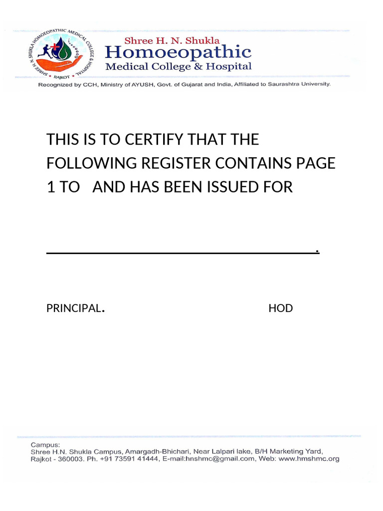 Certification of Principal Registration | PDF