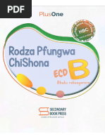 NetOne USSD and Short Codes Guide | PDF | Information And ...
