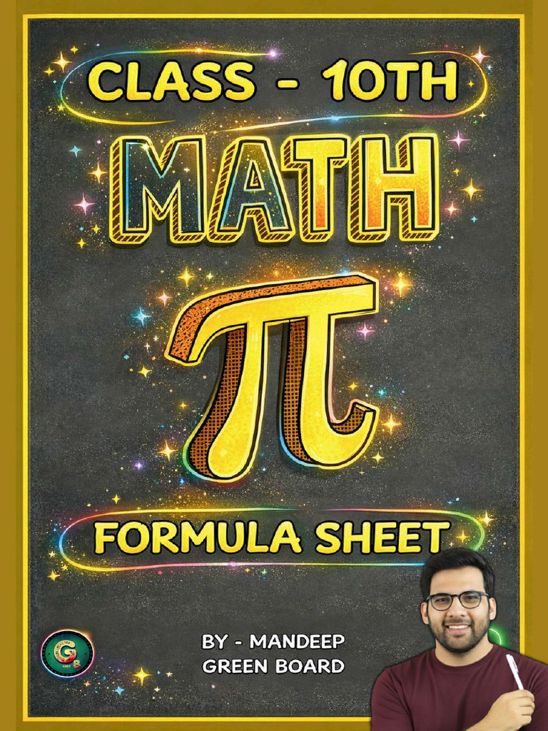 Math Formula Sheet | PDF