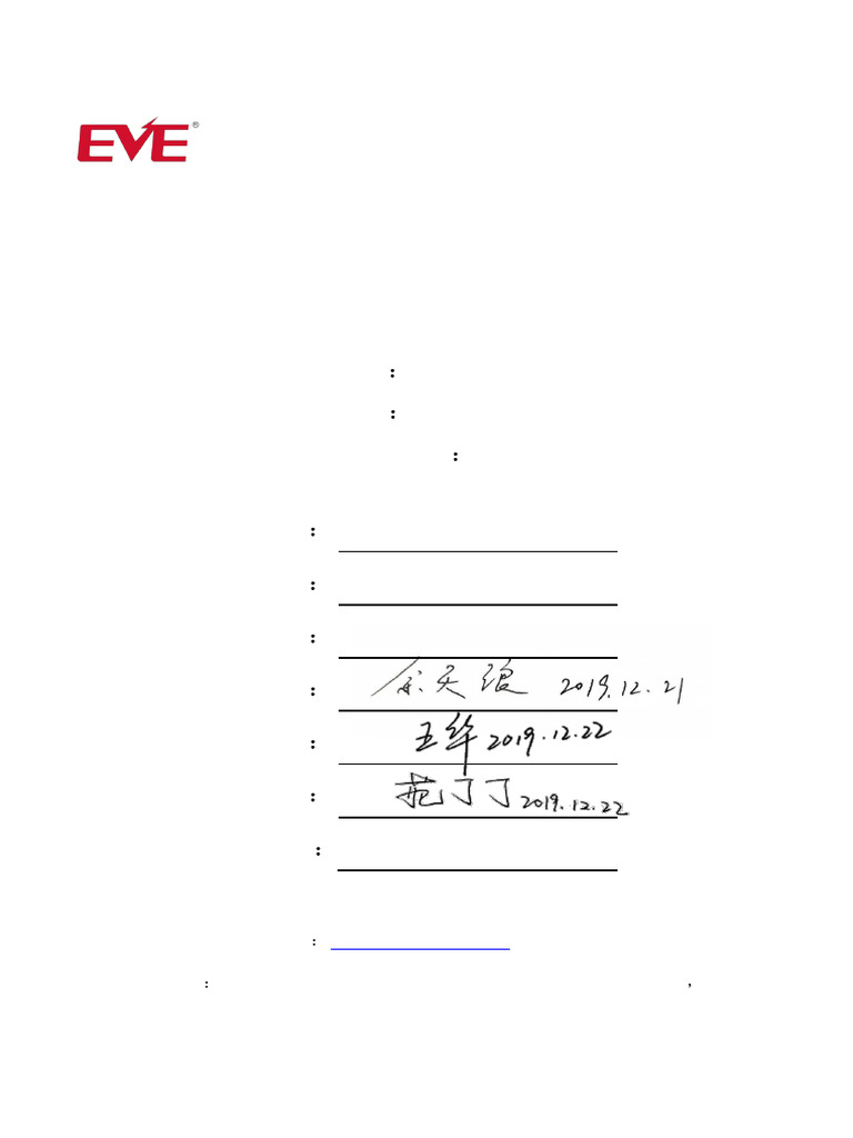 LF280N 3.2V 280Ah Battery Specs | PDF | Specification (Technical ...