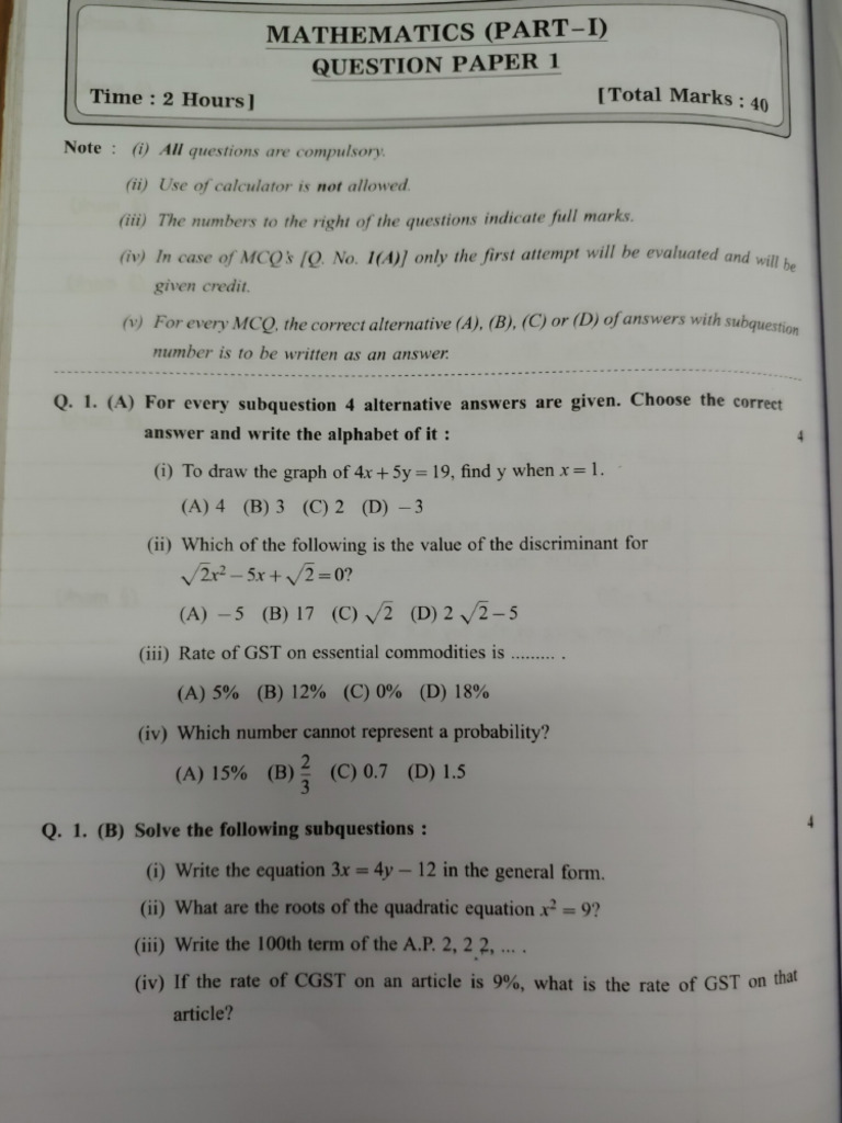Algebra Q Paper | PDF