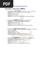 Acadience Reading Benchmark Goals Summary | PDF | Cognition | Human ...