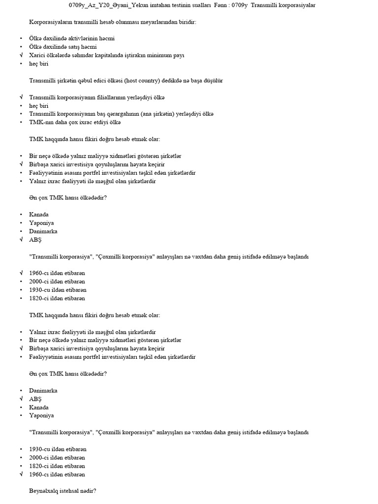 Transm | PDF