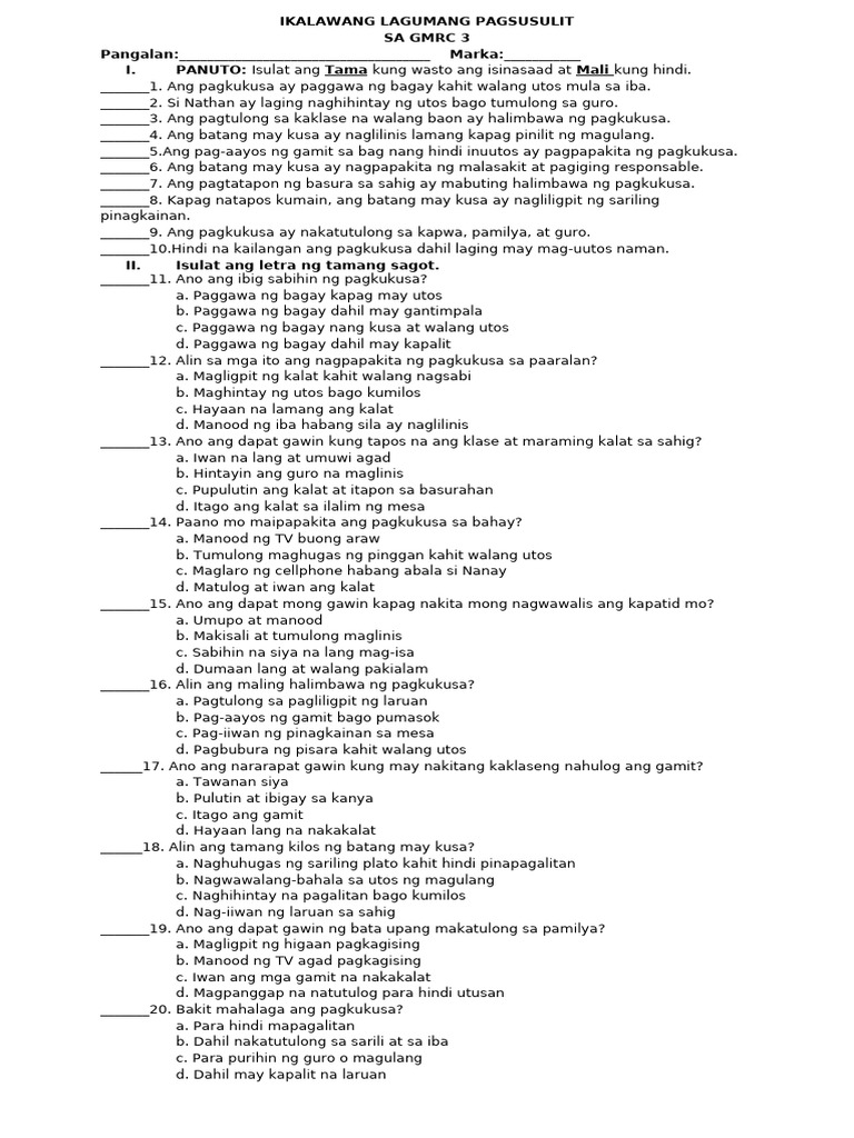 GMRC 3 q2 Summative Test No. 2 | PDF
