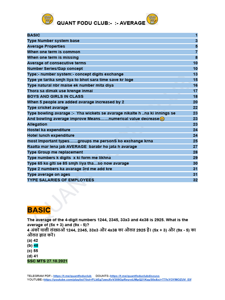Average Cgl - Google Docs | PDF