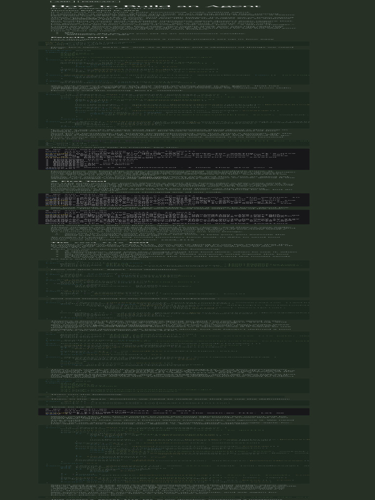 How to Build an Agent - Amp - Ampcode.com | PDF