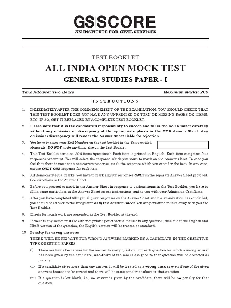 All India Open Mock Test: General Studies I | PDF | Cyclone | Particle ...