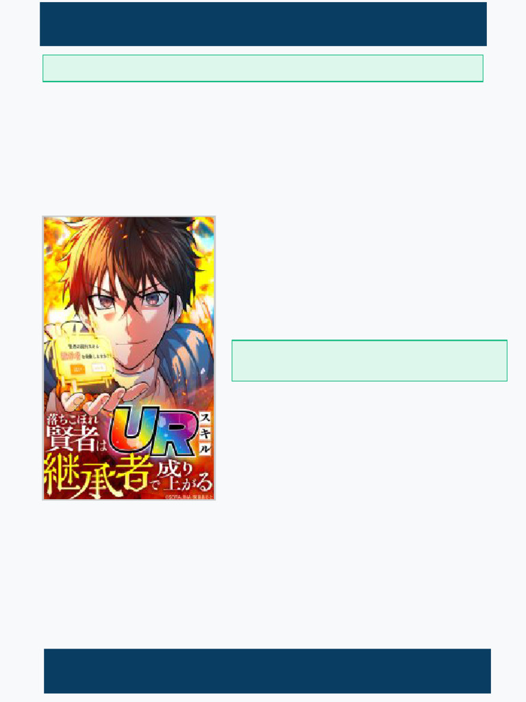 The Fallen Sage Rises to Power with the UR Inheritor Skill Chapter 49 ...