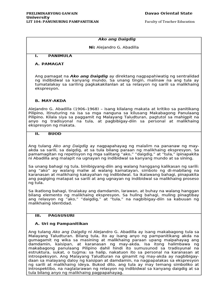 Ako Ang Daigdig | PDF
