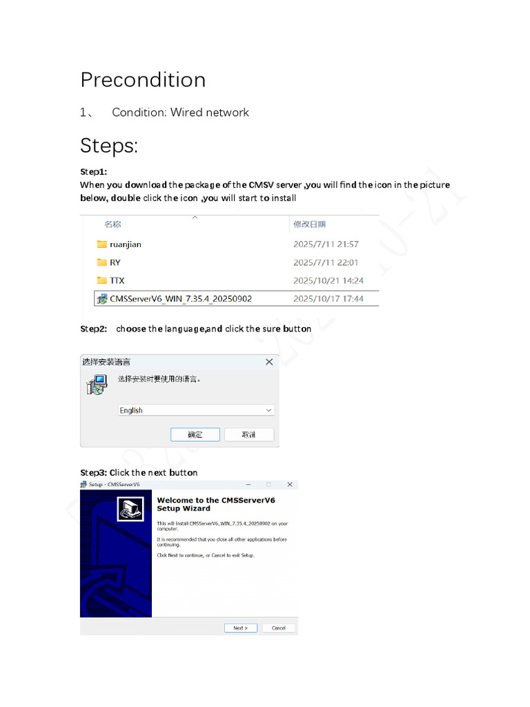 CMSV Server Installation Guide | PDF