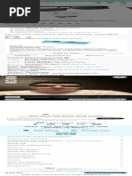 Spectacle to Contact Lens Conversion Chart | PDF | Technology & Engineering