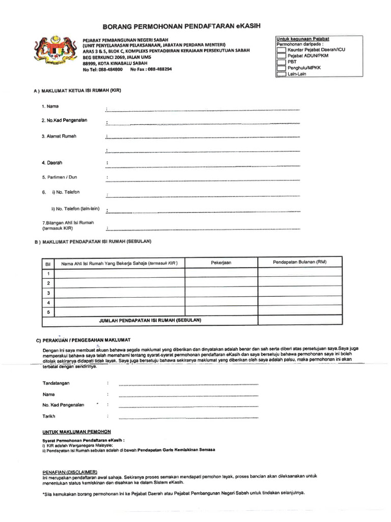 Borang Ekasih PDF | PDF