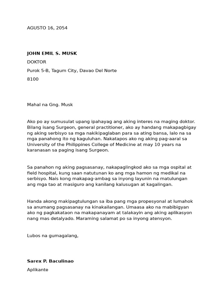 Application Letter SAREX Skibidi | PDF