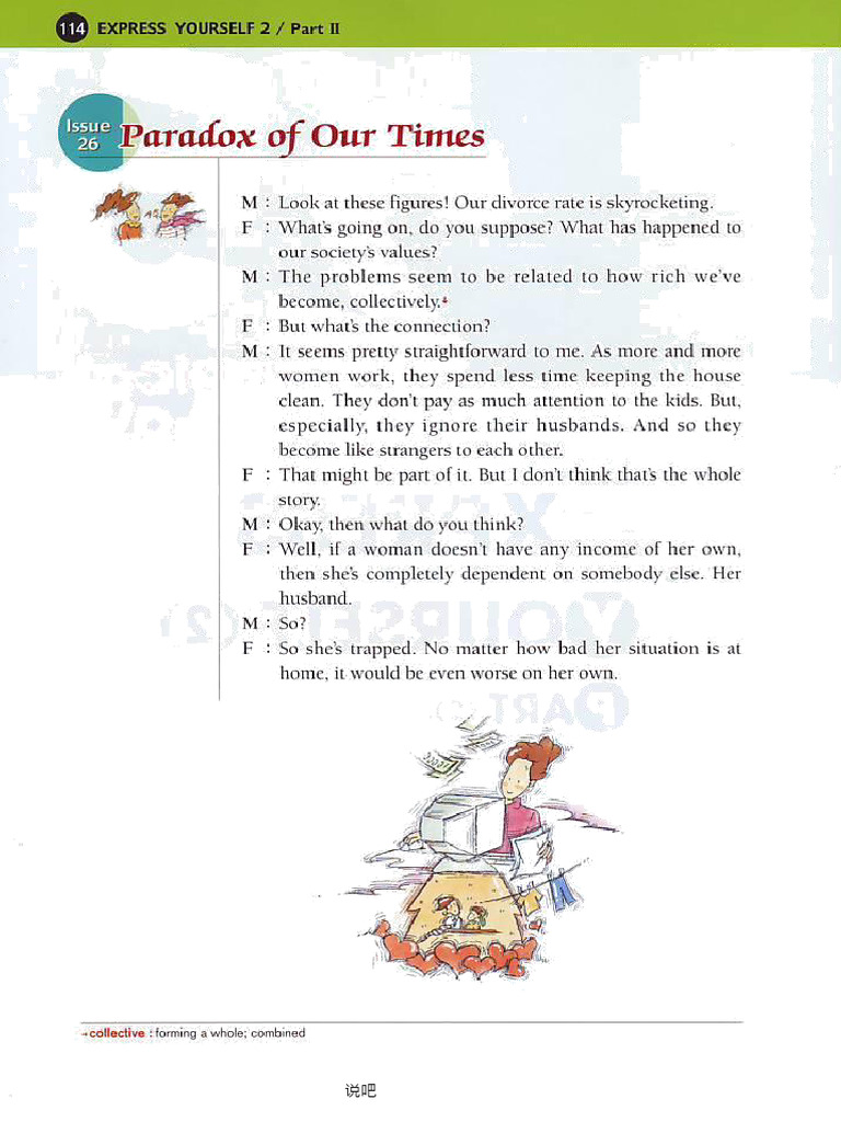 Express Yourself 2 Issue 26 Paradox of Our Times - Part 2 | PDF