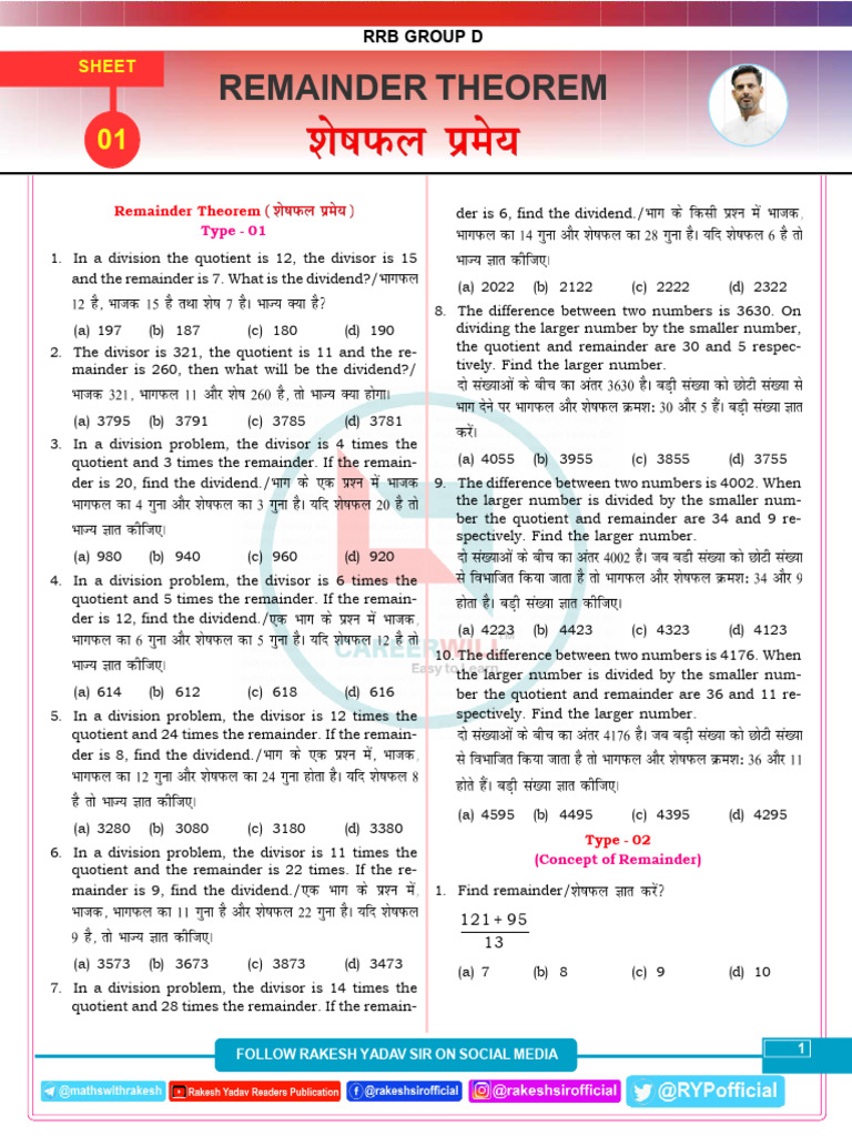 Remainder Theorem Sheet-01 | PDF | Division (Mathematics) | Chess Openings