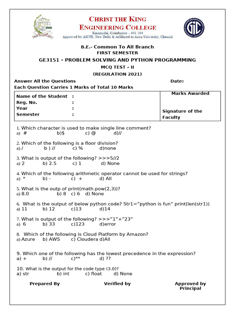 Python Programming MCQ Test II | PDF