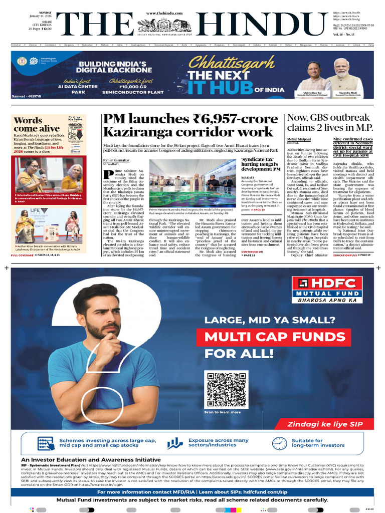 The Hindu 94 | PDF | Politics Of India