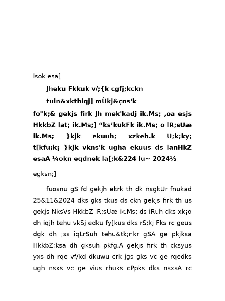 Surendra Thana | PDF