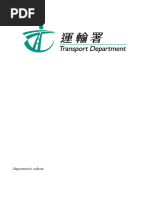 Taxi Driver Knowledge Test Example | PDF | Discrimination | Gender