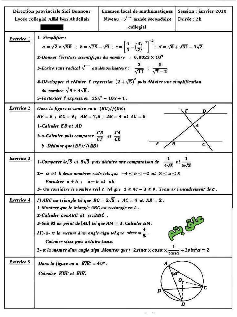 Img 8652 | PDF