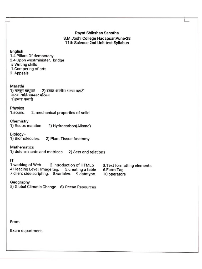 New Doc 01-01-2026 22.22 (2) | PDF