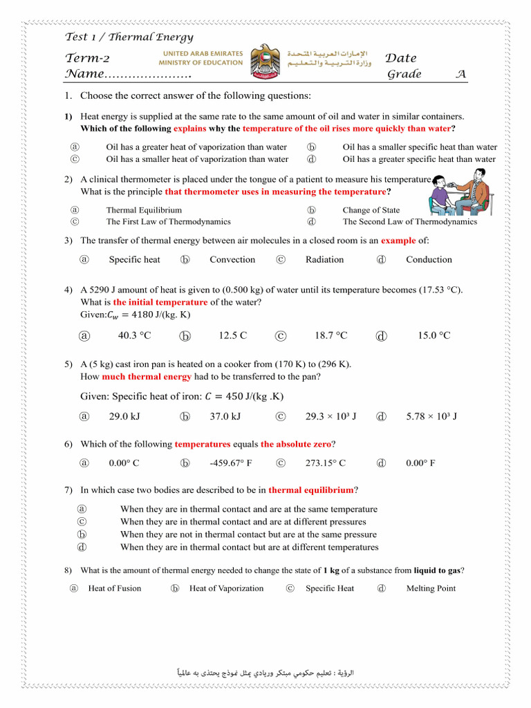 Test 1 Thermal Energy 11-12a | PDF