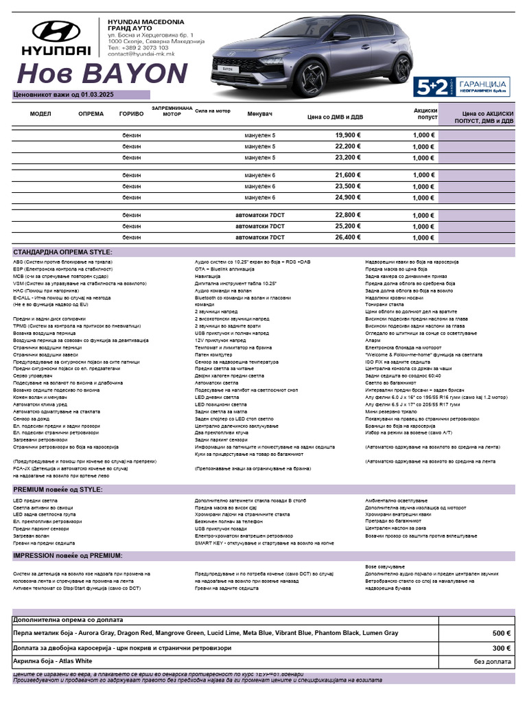 Hyundai Bayon Preisliste Pdf